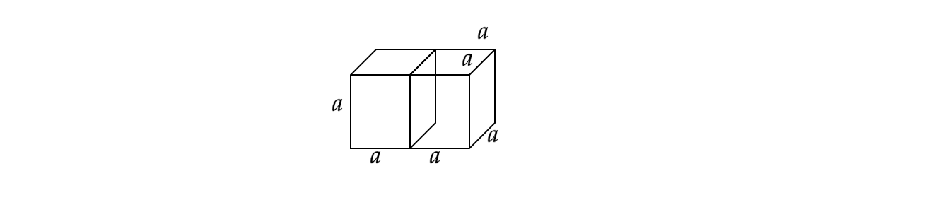 Two cubes each of volume 27 m 3 are joined end to - Tutorix